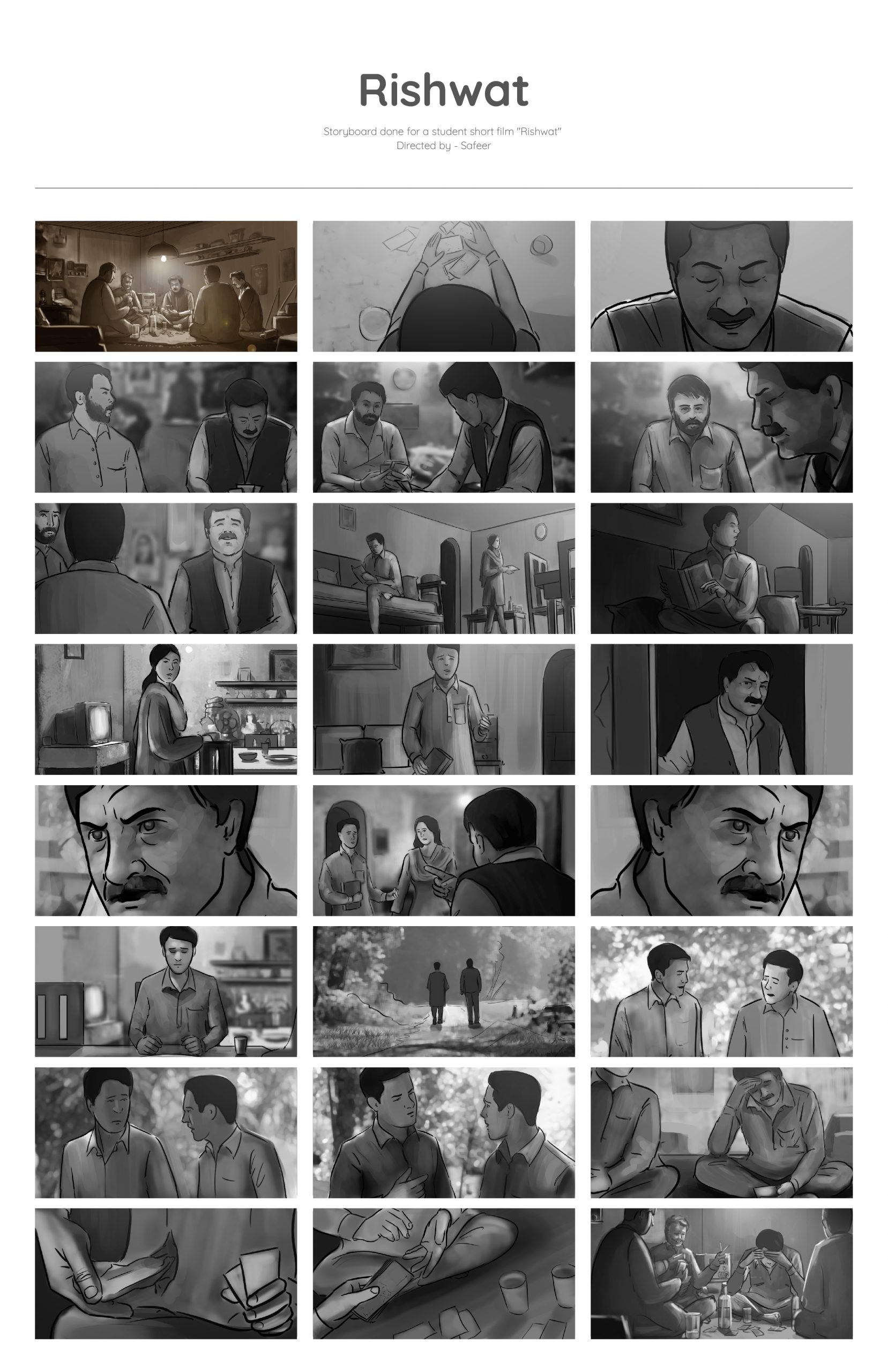 Rishwat - Short Film - Chaand Ghar