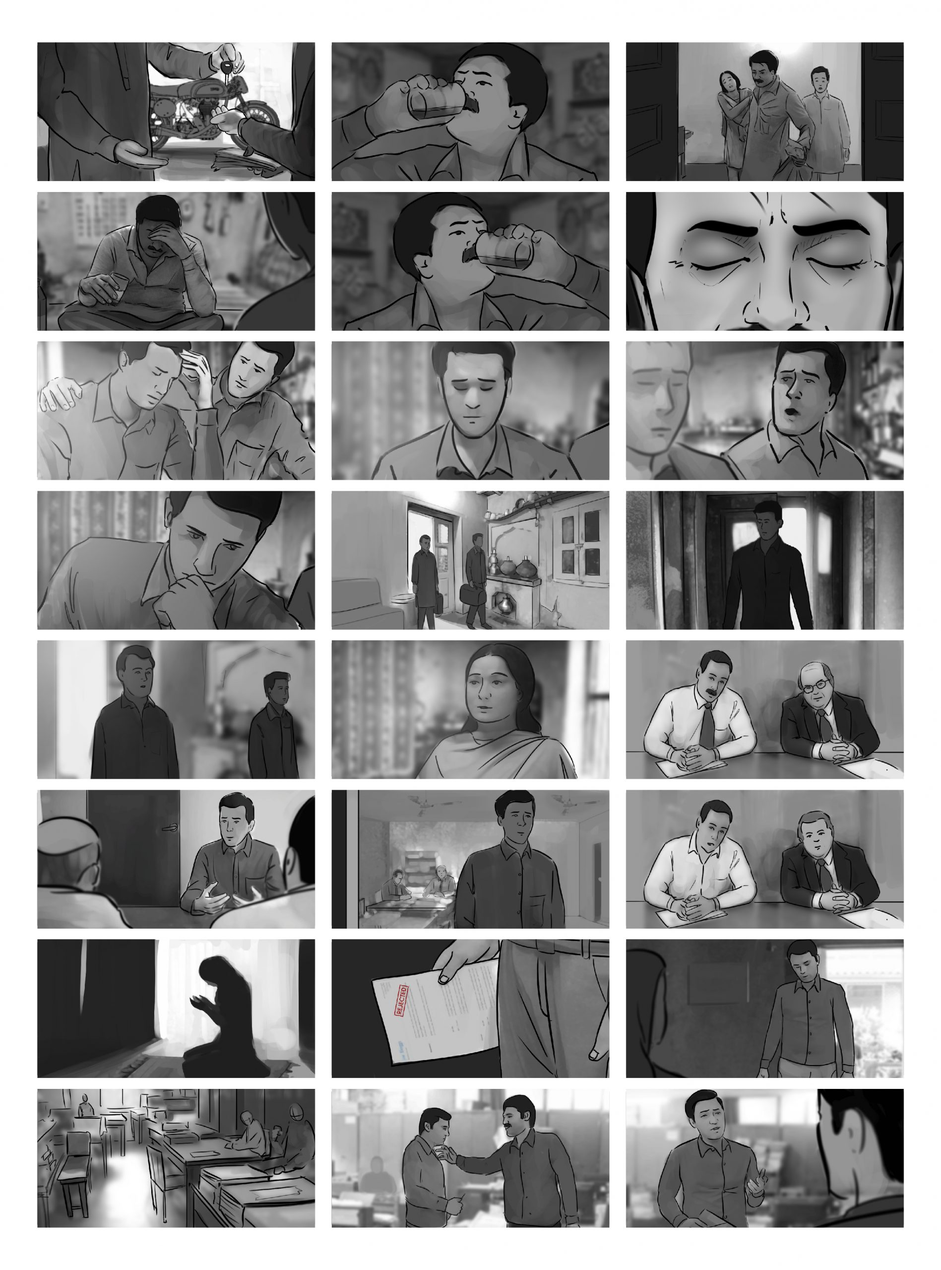 Rishwat - Short Film - Chaand Ghar